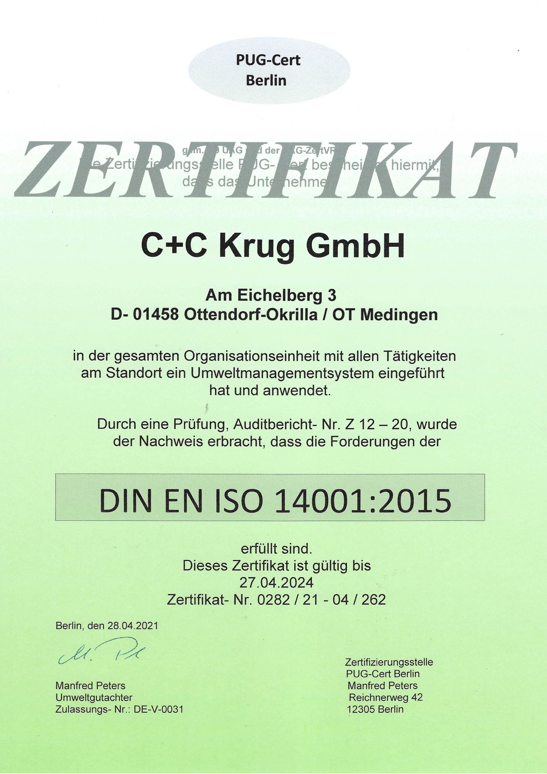 Download